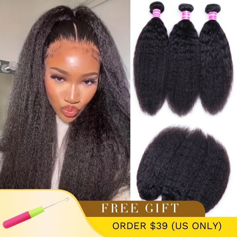 Top Quality Glueless Quick Weave Hair – Sunber